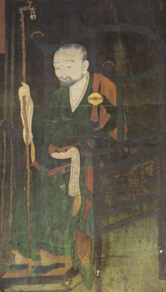 Collected Works of Korean Buddhism - M.V. Sanctuary of healing wisdom